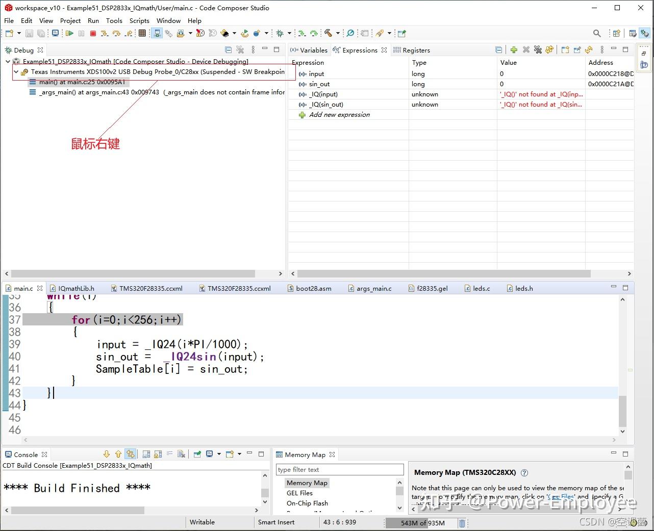 TMS320F28335使用IQmath库 - 知乎