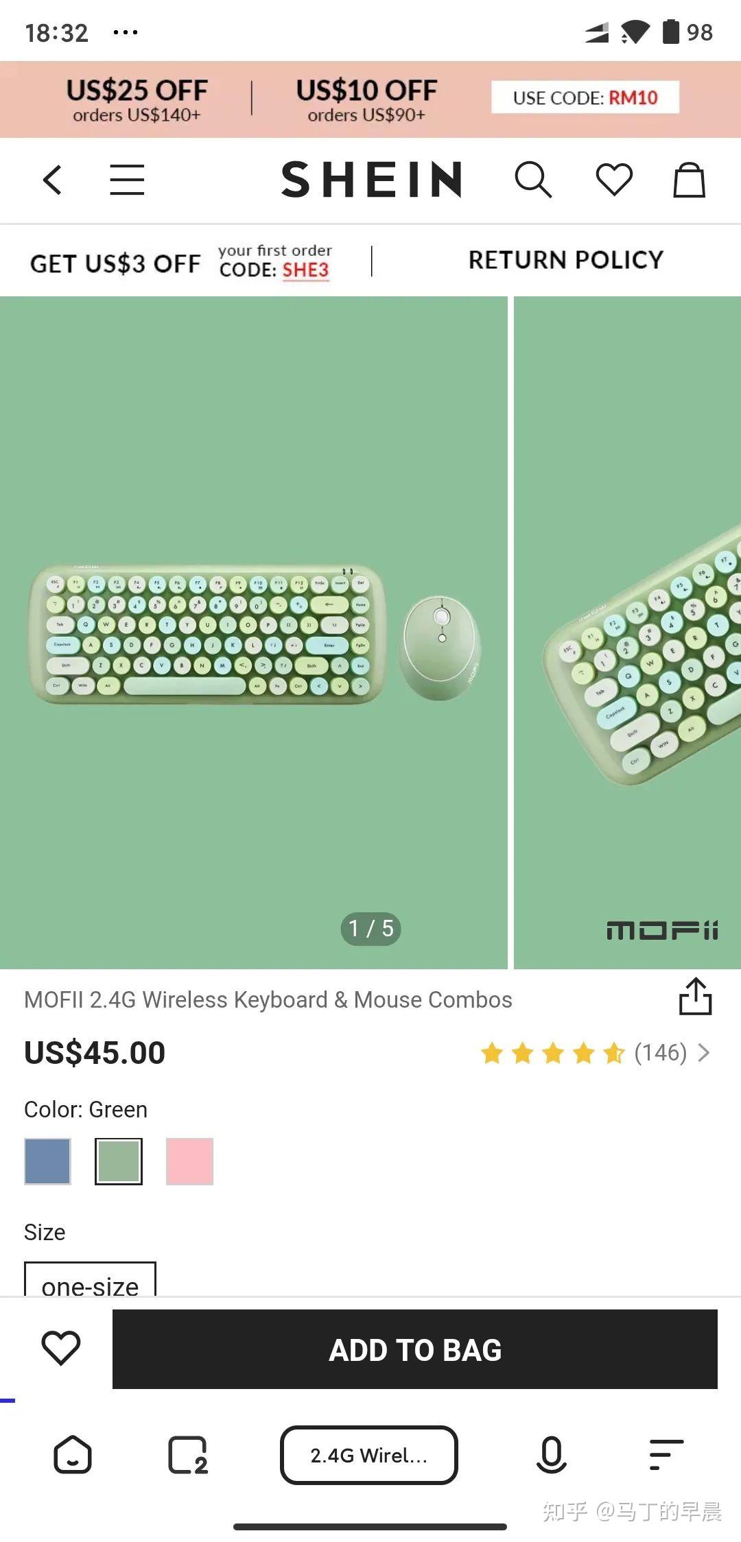 独角兽公司 Shein，跨境电商新选择？ - 知乎