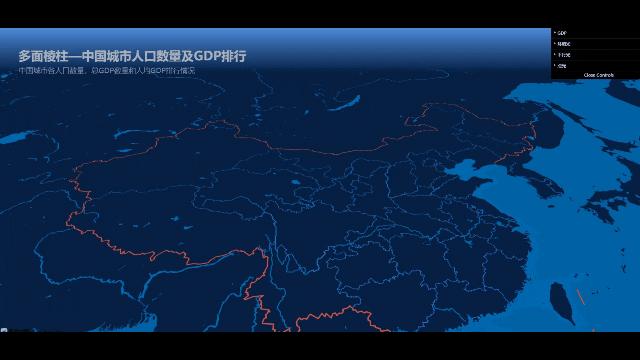 WebGIS开发也能进大厂？看看高德地图在做的WebGIS可视化开发效果 - 知乎