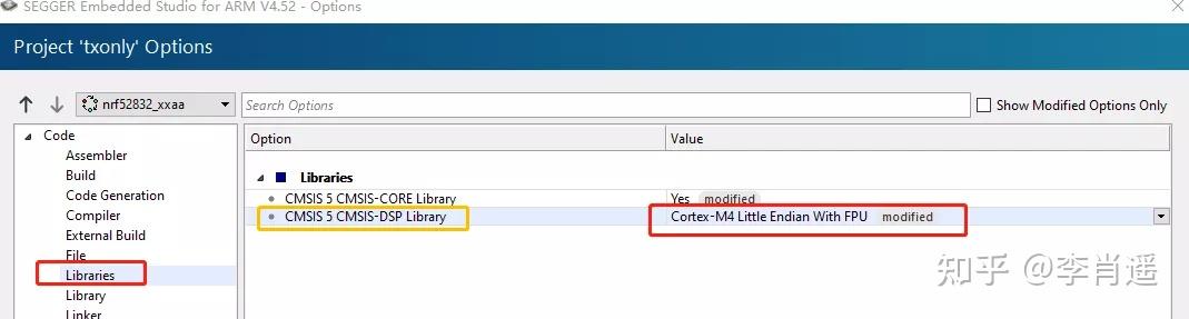 SES如何使用数学库arm_math让程序起飞？ - 知乎