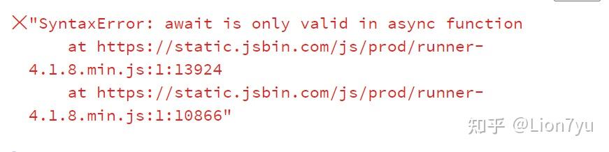 浅析 async 和 await 的用法 - 知乎