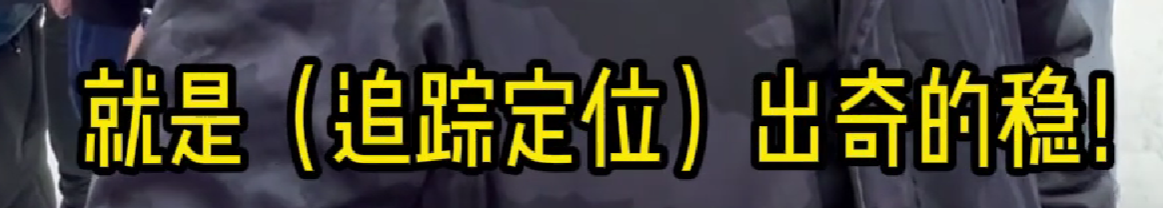 玩出梦想 YVR 发布的 VR 一体机在性能方面有哪些亮点？ - 知乎