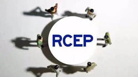 RCEP税率关税查询指南 - 知乎