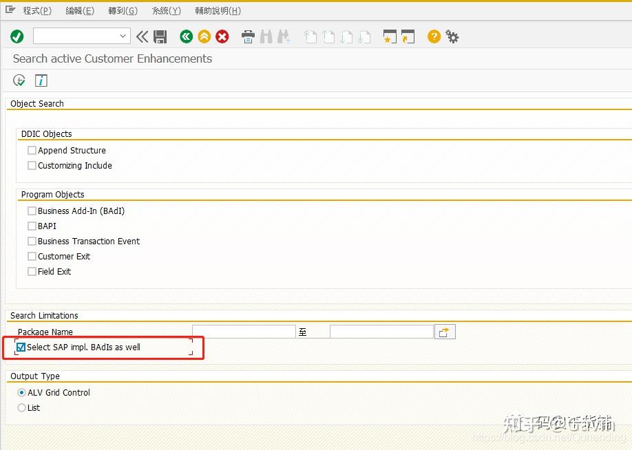 SAP-ABAP-如何查找系统中已经存在的增强（包括1代2代3代BTE表字段增强等）和标准的增强点 - 知乎