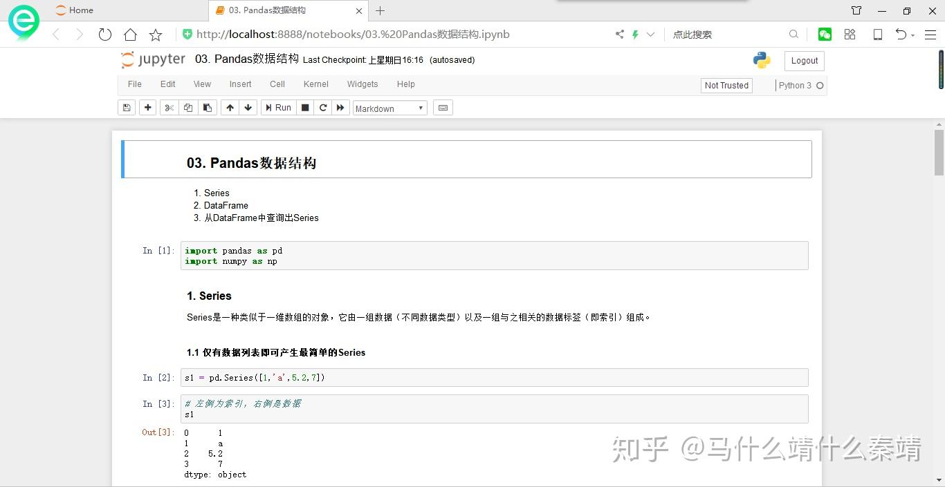 python新手入门使用自带的IDLE、用pycharm还是visual studio ？ - 知乎