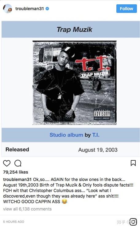 Trap音乐进化史（上） - 知乎