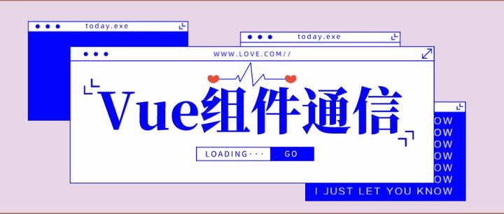 Vue组件通信—provide/inject - 知乎
