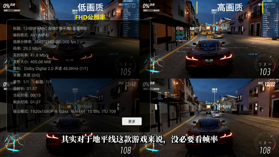 芝杜Z20PRO开箱测评，新的升级支持AV1解码更给力 - 知乎