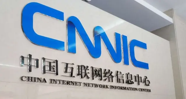 第51次《中国互联网络发展状况统计报告》发布 - 知乎