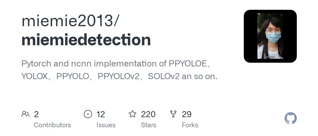 ncnn+PPYOLOv2首次结合！全网最详细代码解读来了 - 知乎