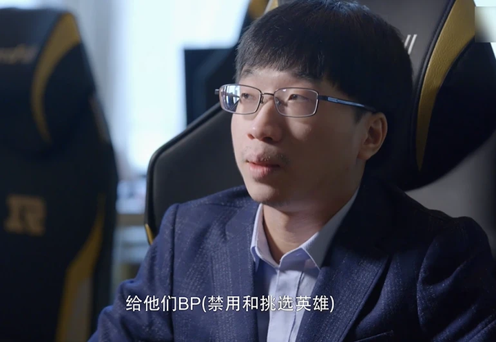 RNG出征MSI不利消息！小虎承认主教练Tabe签证出问题 - 知乎