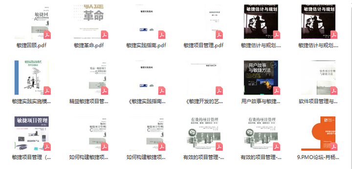 Pmp考试必须掌握的敏捷知识点 《敏捷实践指南》的31个图表 知乎