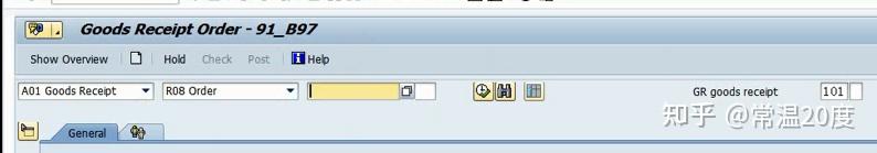 SAP-基础篇-40-基于订单的产品成本2-生产订单执行（日常投料MIGO和报工CO11N ） - 知乎