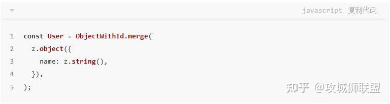 中高级程序员必备的Zod 入门教程【超详细】 - 知乎