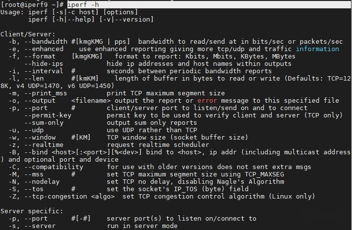 iperf命令简介 - 知乎