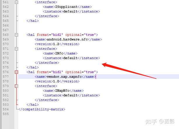NXP NFC 移植RK3568 Android 11 - 知乎