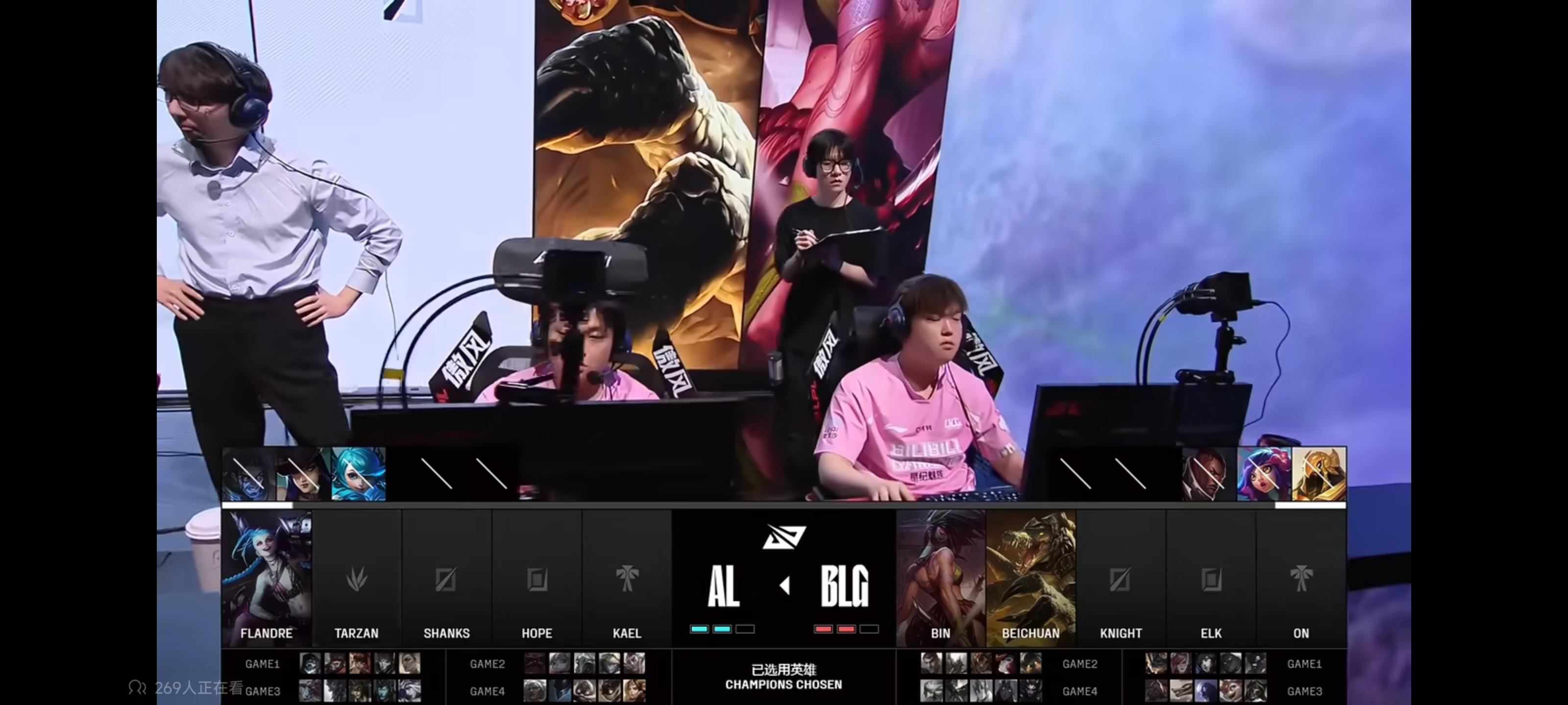 2025 LPL第二赛段淘汰赛 BLG 3:1 IG，如何评价这场比赛？? - 知乎