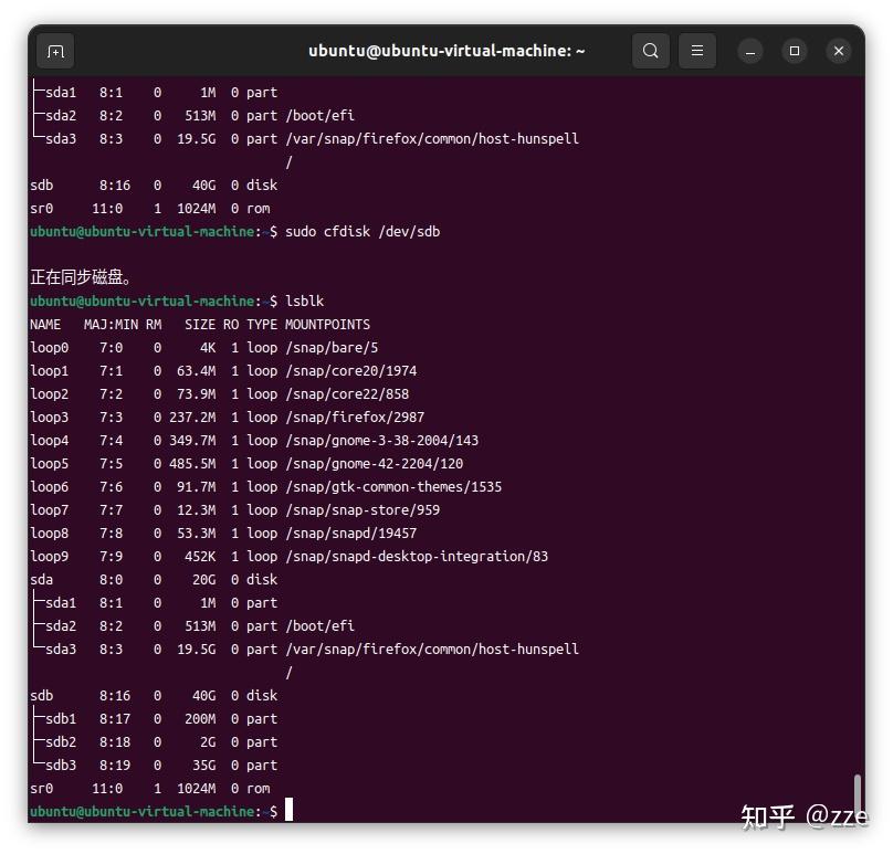 LFS 12.1 构建全流程指南 - 知乎