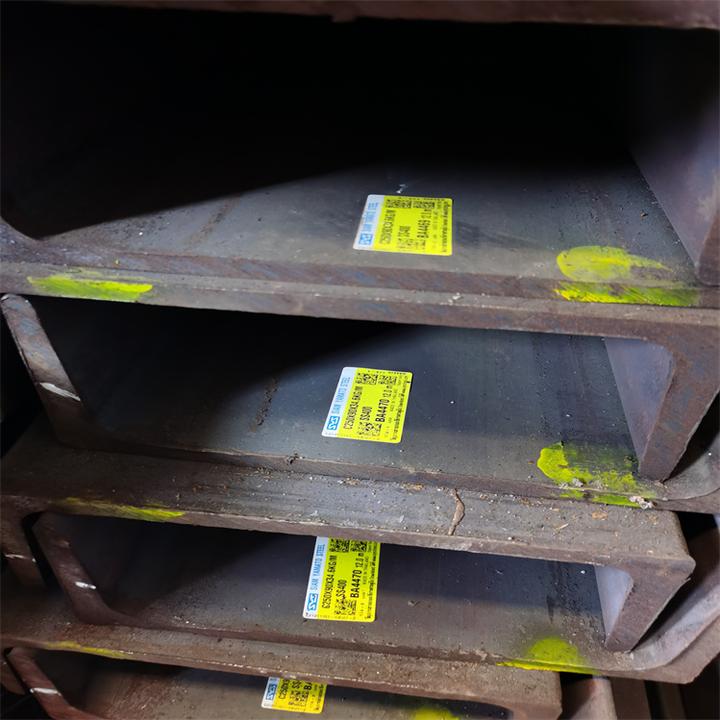 直腿槽钢系列规格，PFC150*75*5.5*10澳标槽钢质量证明书 - 知乎