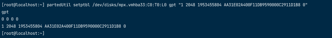 解决EXSI 插入USB硬盘无法识别问题 - 知乎