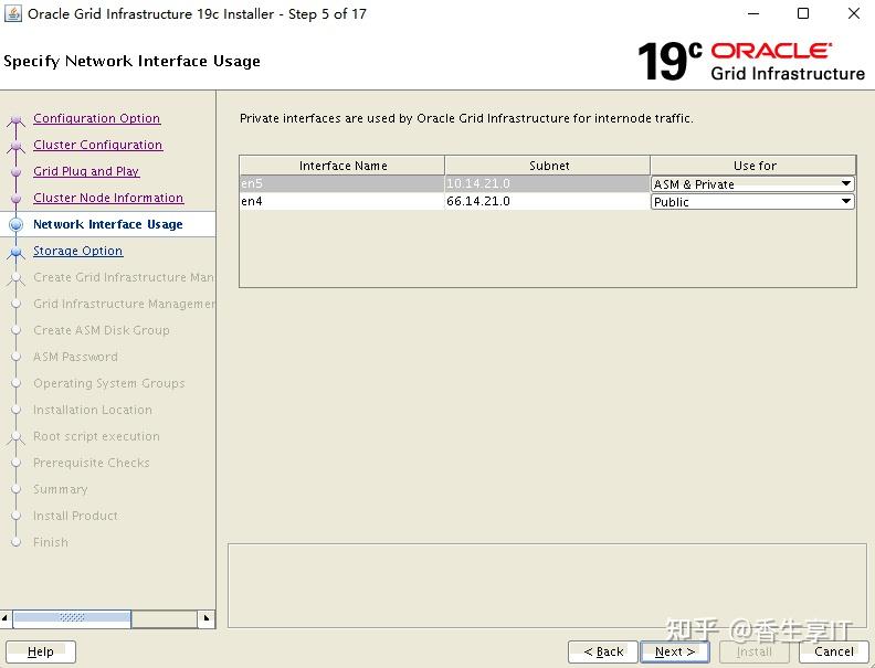 小型机AIX 7.2系统上Oracle 19c RAC集群安装部署 - 知乎