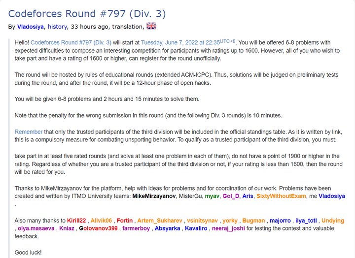 Codeforces Round #797 (Div. 3) A-G - 知乎