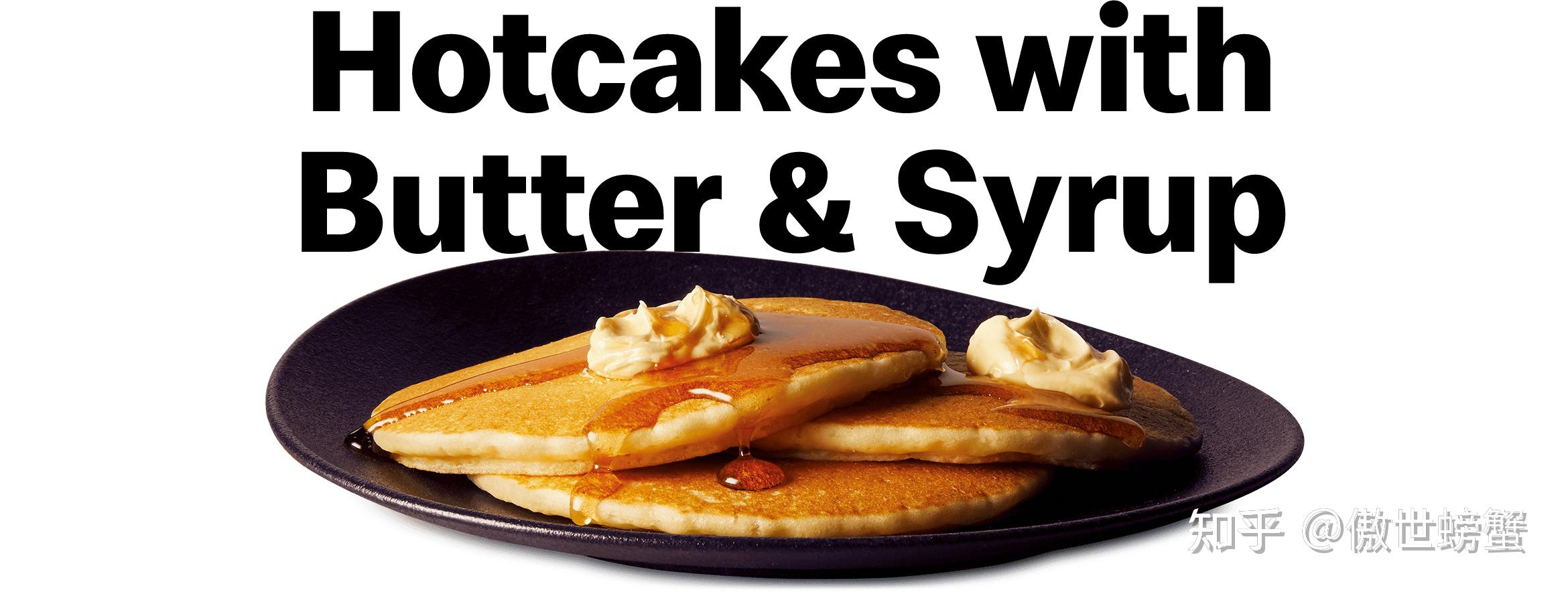 如何语法角度理解"It's selling like hot cakes"? - 知乎