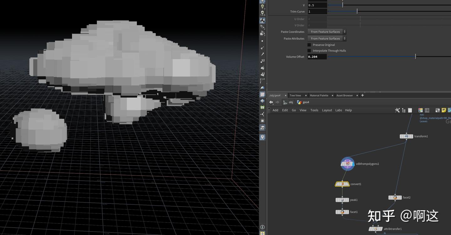 Houdini FoliageNormal And Bake Vertex AO - 知乎