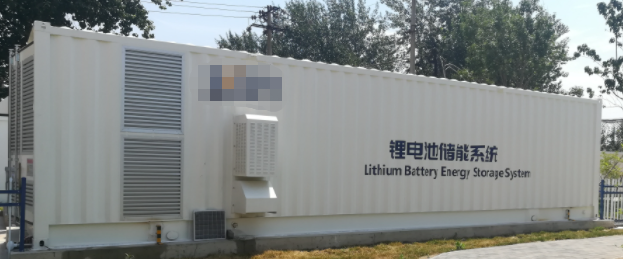 20尺40尺储能集装箱式电池（un3536）海运出口订舱流程和要求 知乎 