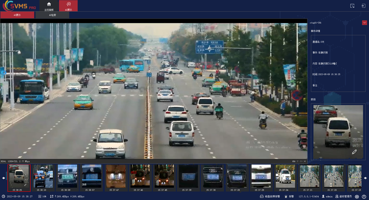 视图库GA/T1400是干什么用的，可以实现什么功能？ - 知乎