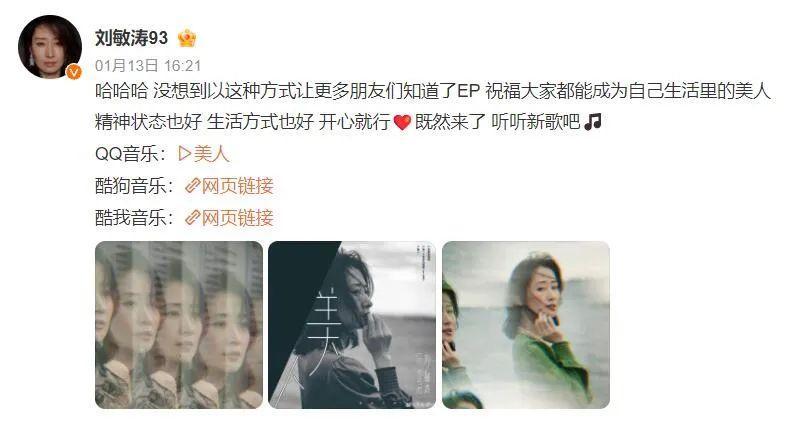 如何评价朱婧汐Akini Jing的新专辑《VILLAIN 反派角色》？ - 知乎