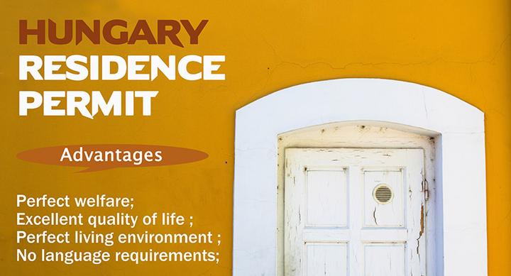 Hungary Green Card:a high welfare ticket of Europe - 知乎