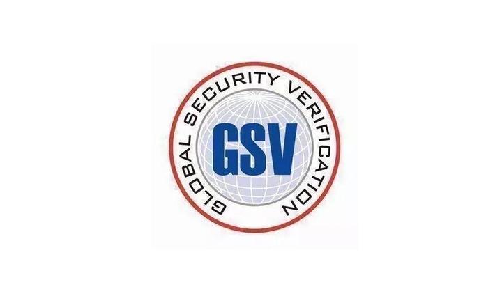 GSV验厂有哪些要求？GSV验厂审核要点有哪些 - 知乎