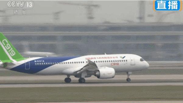 C919设计者披露如何拿下108项关键技术？ - 知乎