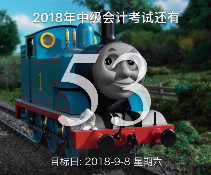 继续中级财务管理考前模拟题！ - 知乎