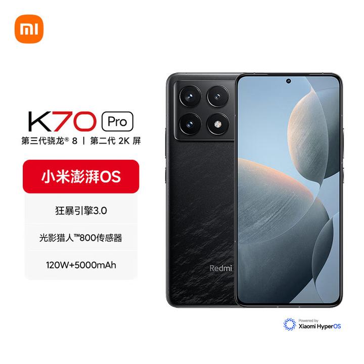 选择小米k80还是k70Pro？ - 知乎