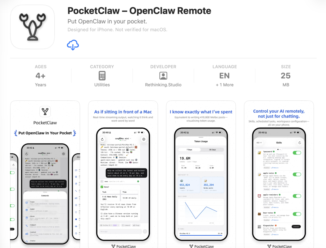 一台旧手机就能跑 AI 助手？OpenClaw 五种搭建方案，最低成本为零 - 知乎