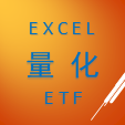 Excel策略寻优——模拟运算表 - 知乎