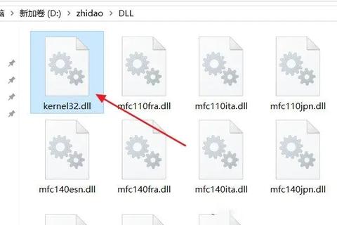 win7无法定位程序输入点kernel32.dll的解决方法 - 知乎