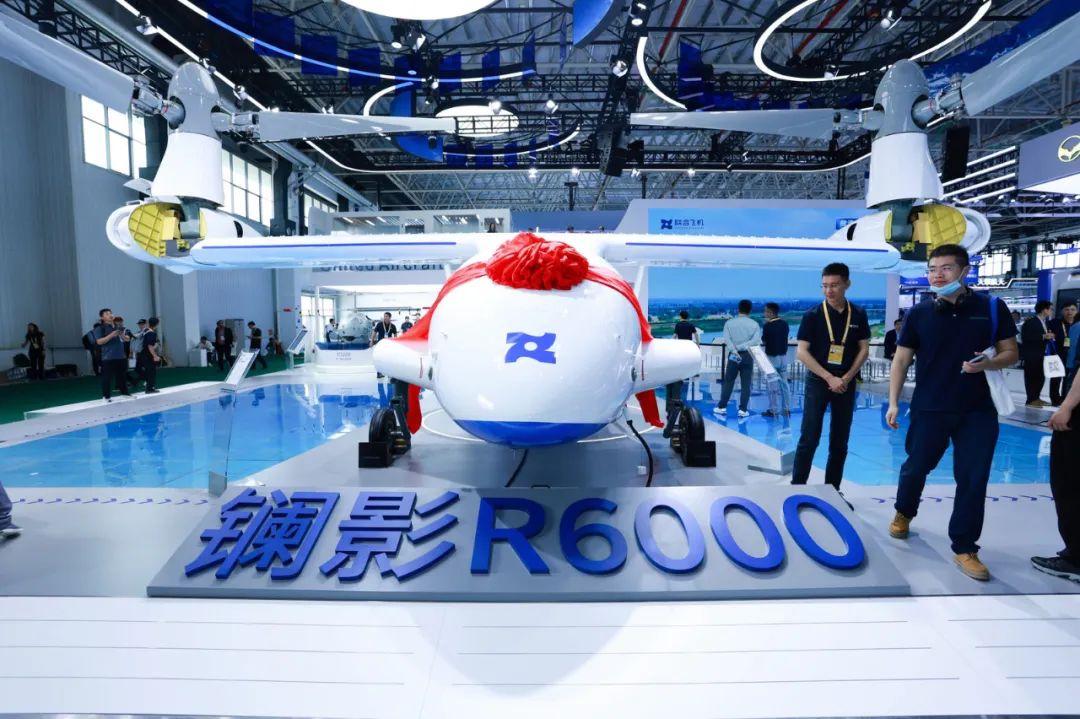 联合飞机镧影R6000：倾转旋翼技术革新，开启低空领域新纪元 - 知乎
