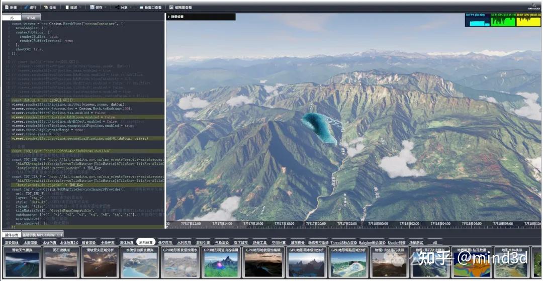 Web3D | 基于Cesium的地灾应急三维场景应用 - 知乎