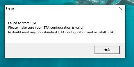 ISTA-D启动报错： Failed to start ISTA. - 知乎
