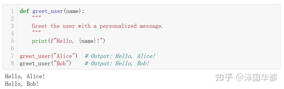 python☞def函数 - 知乎