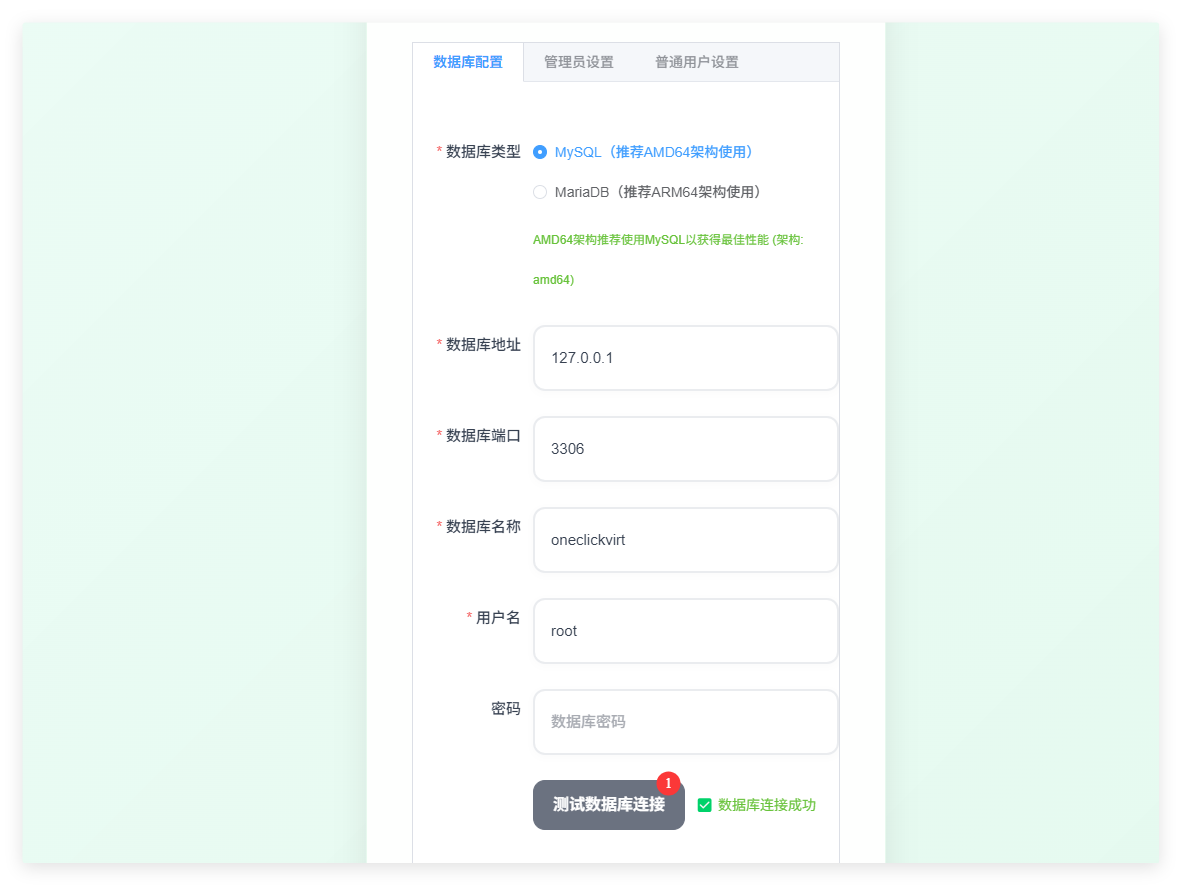 闲置NAS资源赚钱，极空间搭建虚拟化分发平台，支持Docker，PVE.. - 知乎