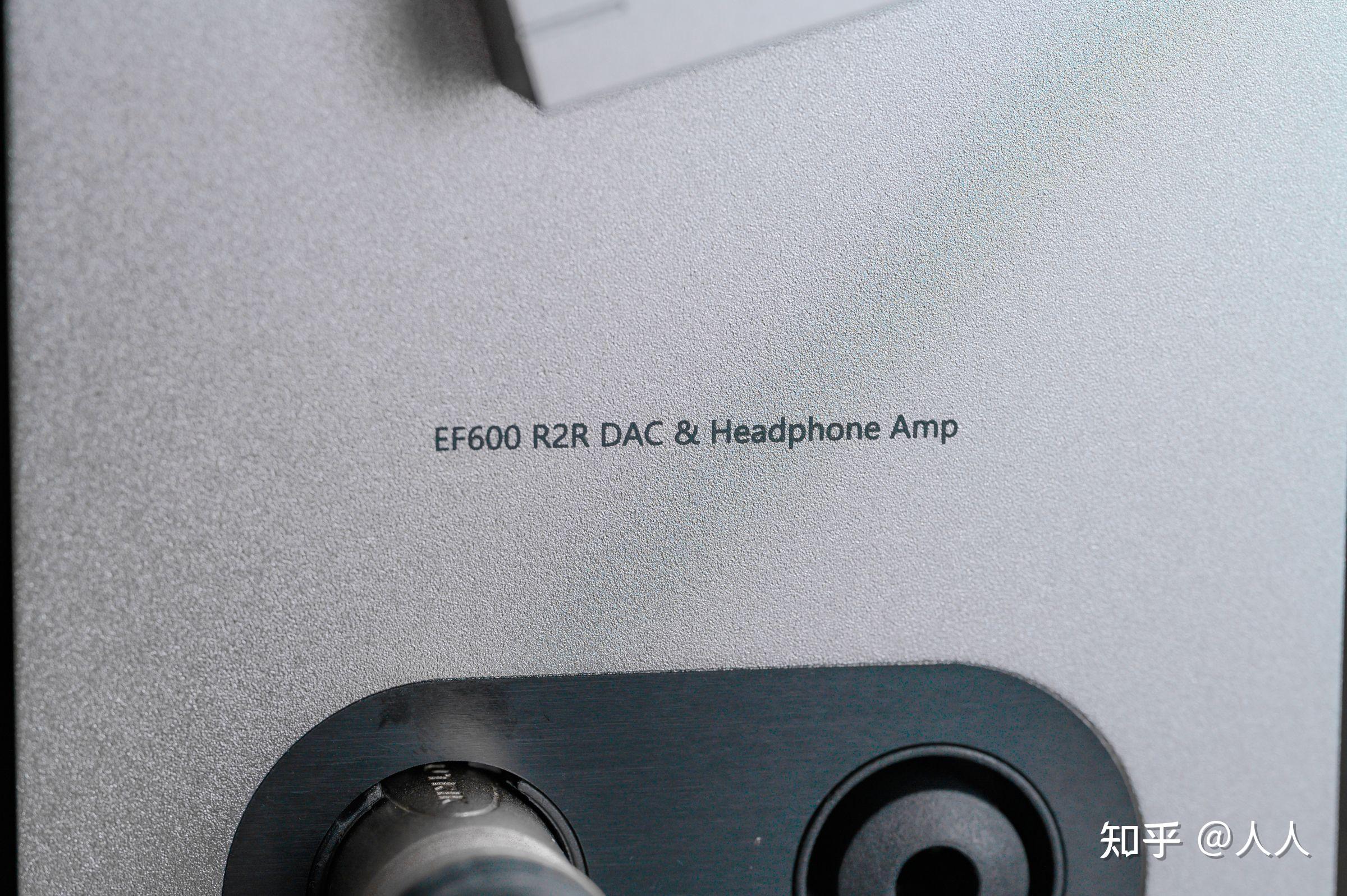 精悍如流星 纯粹如清泉——简评HIFIMAN立式解码耳放一体机EF600 - 知乎