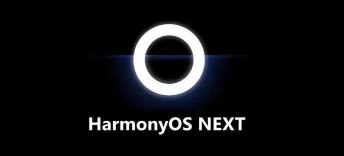 纯血鸿蒙，微帧旗下移动端SDK产品已适配HarmonyOS NEXT系统 - 知乎