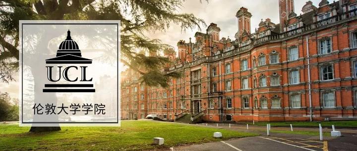 【英国留学】UCL录取List发生巨变，快来看看你还有机会申请吗？ - 知乎
