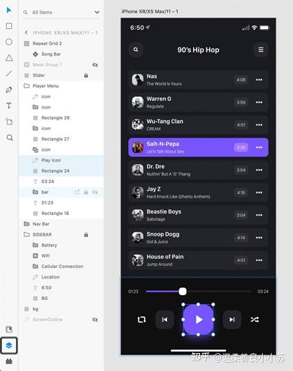 Adobe XD【UI设计教程】 - 知乎