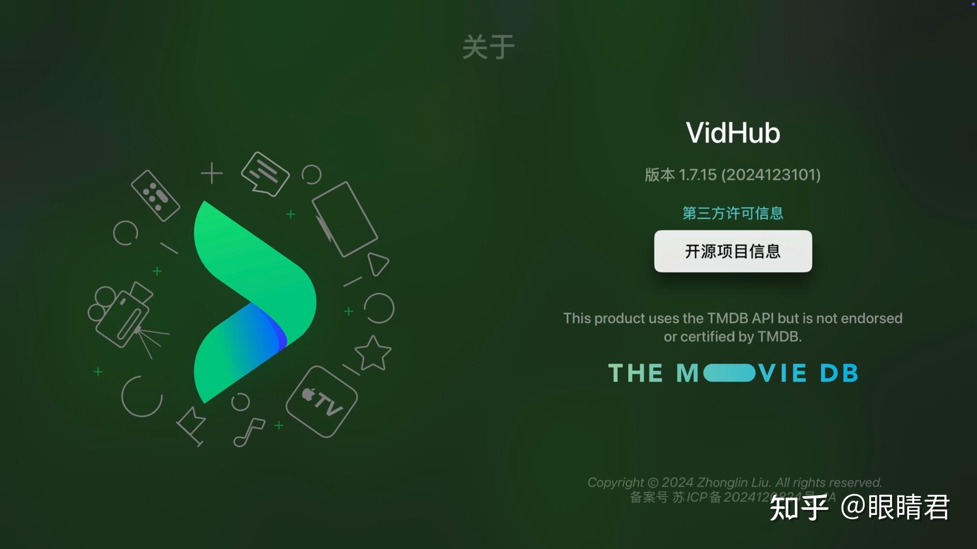 为什么没有安卓版本的Infuse或Vidhub？ - 知乎