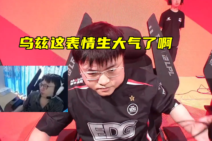 输给RA一局后，Uzi黑脸霞Carry队友！IG全员莽夫，1-7把LNG干碎了 - 知乎